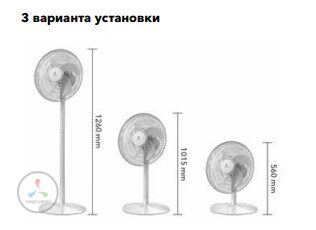 Купить Вентилятор напольный Electrolux EFF-1005 недорого в Москве